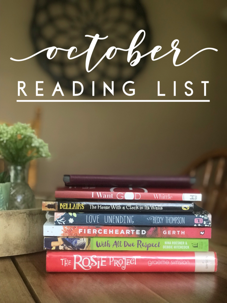 What We're Reading October 2018