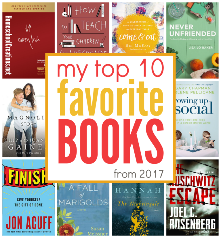 My Top 10 Favorite Books from 2017